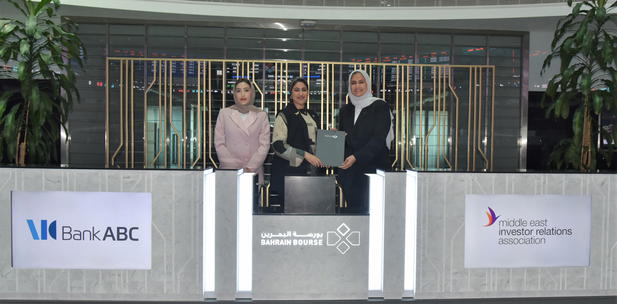 In Collaboration with Bahrain Bourse as ‘Conference Partner’, Bank ABC announces its ‘Diamond ...